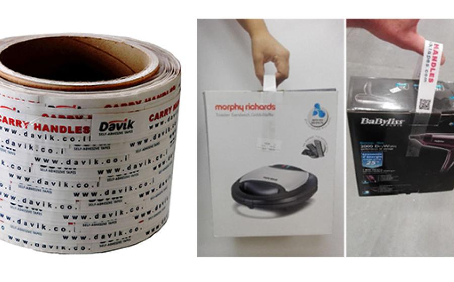 Carry Handle Tapes | PackagingConnections.com